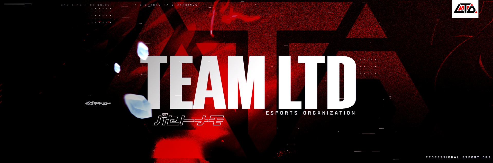 Team LTD - Exclaim